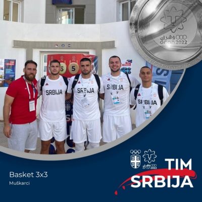 Košarkaški savez Srbije – Zvanična web prezentacija